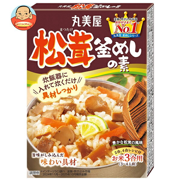 JANコード:4902820020557 原材料 野菜(筍(中国産)、にんじん)、平茸、醤油、こんにゃく、舞茸、食塩、発酵調味料、油揚げ、砂糖、松茸、還元水あめ、大豆油、たん白加水分解物、米酢、エキス(鰹節、椎茸、酵母)、デキストリン/調味...