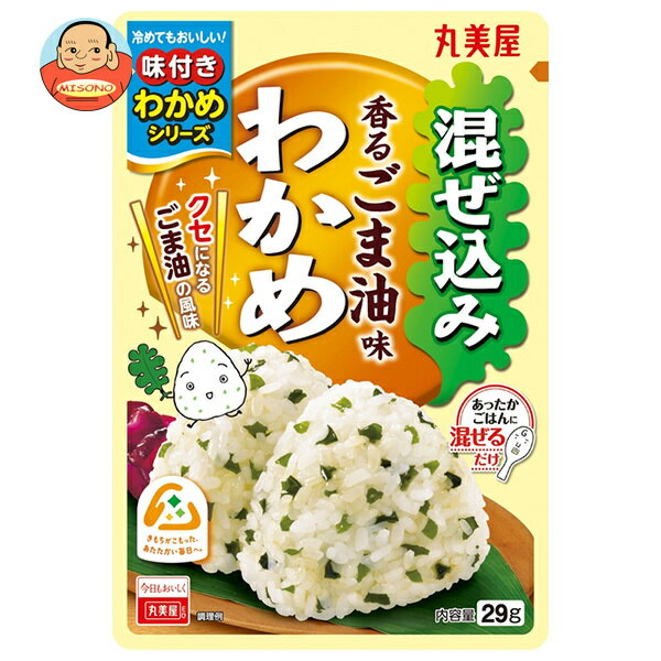 JANコード:4902820112627 原材料 味付わかめ(わかめ、食塩、還元水あめ、酵母エキス粉末、砂糖、デキストリン、粉末油脂)(国内製造)、ごま油、デキストリン、粉末醤油/調味料(アミノ酸等)、酸化防止剤(ビタミンE)、(一部に小麦...