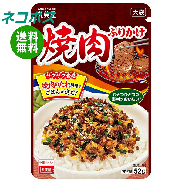 必ずお読みください ※こちらの商品は、ポストに投函します「ネコポス」にて発送します。 　ドライバーから手渡しではないので不在時でも受け取れます。 　ご注意下さい！ポストに入らない場合は持ち戻ります。 ※お届け日、配達時間のご指定はできません...