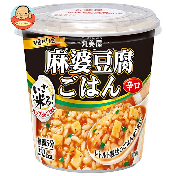 JANコード:4902820136210 原材料 【ごはん】うるち米(国産)、なたね油/トレハロース、乳化剤、酸化防止剤(ビタミンE)、(一部に大豆を含む)【スープ】砂糖、粉末みそ、香辛料、たん白加水分解物、チキンエキス調味料、豆腐、デキス...