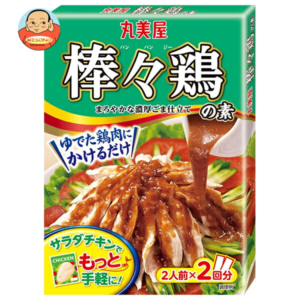 JANコード:4902820022742 原材料 醤油(国内製造)、ごま油、りんごペースト、りんご酢、砂糖、発酵調味料、練りごま、いりごま、野菜(長ねぎ、にんにく)、酵母エキス、すりごま、食塩、生姜ペースト、デキストリン/調味料(アミノ酸)...