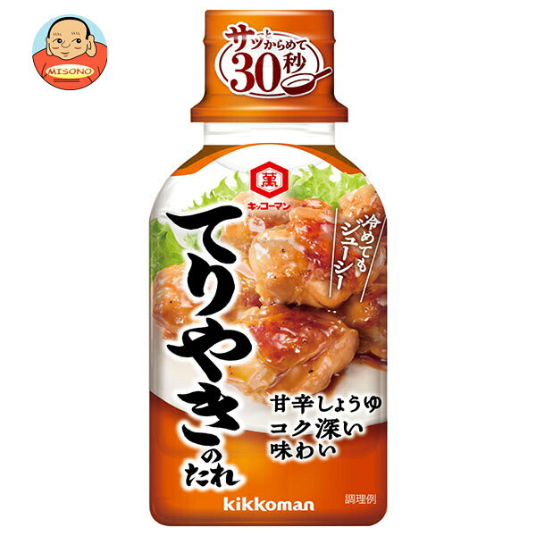 JANコード:4901515342608 原材料 しょうゆ(大豆・小麦を含む)(国内製造)、果糖ぶどう糖液糖、砂糖、食塩、米発酵調味液、ぶどう糖果糖液糖、醸造酢、ガーリックパウダー、酵母エキス、オニオンエキス、ローストしょうゆ調味料、食用風...