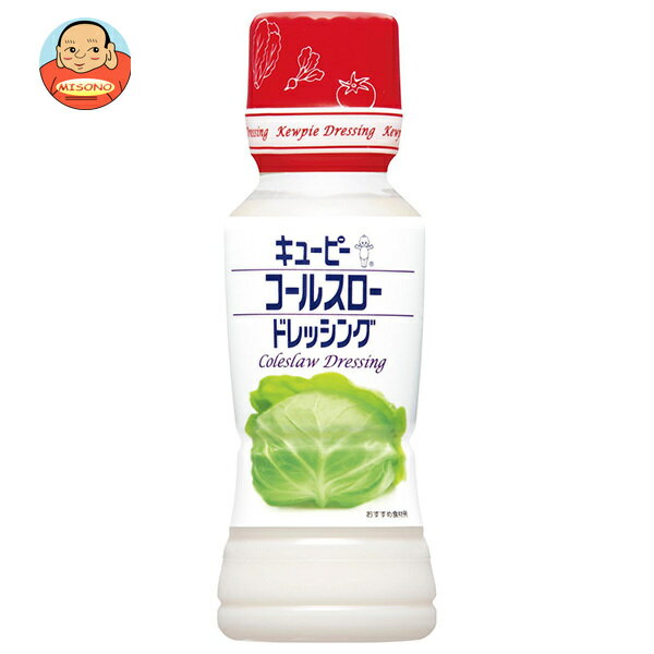 JANコード:4901577073540 原材料 食用植物油脂(国内製造)、砂糖類(砂糖、ぶどう糖果糖液糖)、醸造酢、食塩、オニオンエキス、濃縮レモン果汁、濃縮パインアップル果汁、卵黄/調味料(有機酸等)、増粘剤(キサンタンガム)、香辛料抽...