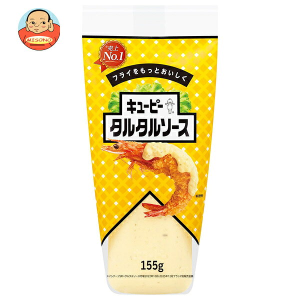 JANコード:4901577294839 原材料 食用植物油脂(国内製造)、卵、砂糖類(ぶどう糖果糖液糖、砂糖)、醸造酢、乾燥たまねぎ、食塩、ソテーオニオンペースト、香味食用油、卵加工品、ガーリックペースト、香辛料、卵たん白加水分解物/増粘...
