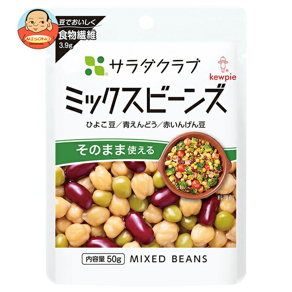 JANコード:4901577337390 原材料 ガルバンゾー(メキシコ)、マローファットピース(ニュージーランド)、レッドキドニー(アメリカ)、還元水あめ、食塩/クエン酸 栄養成分 (100gあたり)エネルギー136kcal、たんぱく質9...