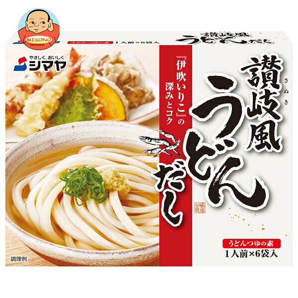 JANコード:4901740141533 原材料 食塩(国内製造)、砂糖、粉末醤油、ぶどう糖、煮干いわし粉、かつおぶし粉末、酵母エキス、こんぶ粉末、植物油脂、調味料(アミノ酸等)、(一部に小麦・大豆を含む) 栄養成分 (1袋(8g)あたり)...