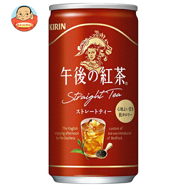 JANコード:4909411053710 原材料 砂糖類(果糖ぶどう糖液糖(国内製造)、砂糖)、紅茶(ディンブラ(スリランカ)20％)/香料、ビタミンC 栄養成分 (100mlあたり)エネルギー15kcal、たんぱく質0g、脂質0g、炭水化...