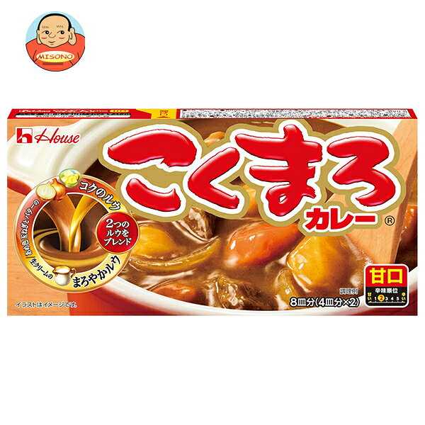 JANコード:4902402927373 原材料 食用油脂(牛脂豚脂混合油(国内製造)、パーム油)、小麦粉、でんぷん、砂糖、食塩、カレーパウダー、ソテーカレーペースト、オニオンパウダー、玉ねぎ加工品、ごまペースト、全粉乳、脱脂大豆、ガーリッ...