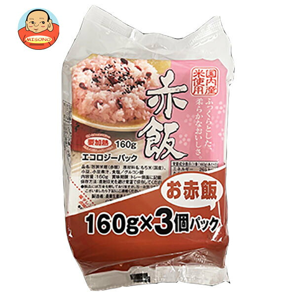 JANコード:4519257511130 原材料 もち米(国産)、小豆、小豆煮汁、食塩/グルコン酸 栄養成分 (160g当たり)エネルギー238kcal、たんぱく質4.3g、脂質0.6g、炭水化物53.8g、ナトリウム0mg、食塩相当量0....