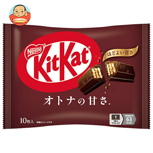 JANコード:4902201183086 原材料 砂糖(外国製造、国内製造)、植物油脂、ビスケット(小麦粉、砂糖、ショートニング、ココアパウダー、食塩)、小麦粉、カカオマス、全粉乳、乳糖、ココアバター、ココアパウダー、イースト/乳化剤(大豆...