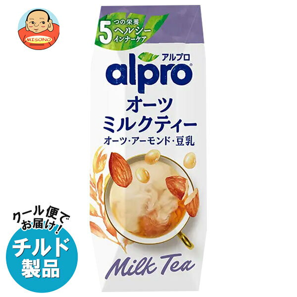※こちらの商品はクール(冷蔵)便でのお届けとなりますので、【チルド(冷蔵)商品】以外との同梱・同送はできません。 そのため、すべての注文分を一緒にお届けできない場合がございますので、ご注意下さい。 ※【チルド(冷蔵)商品】は保存方法が要冷蔵...