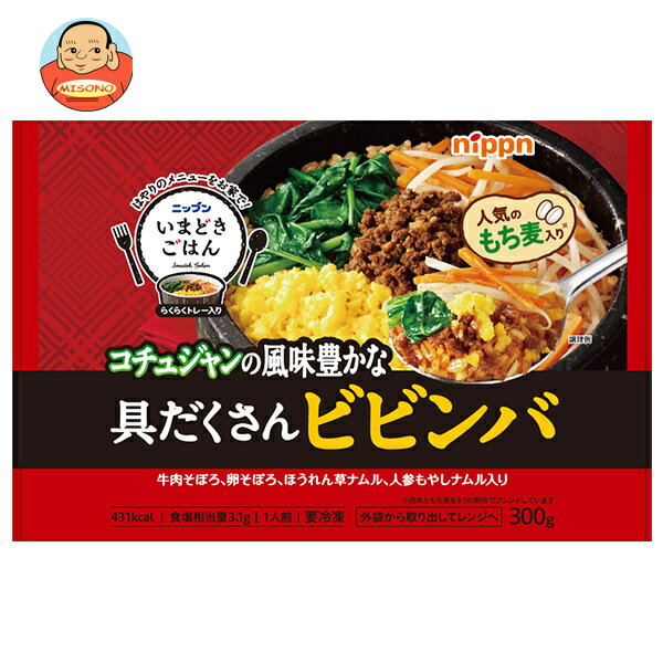 ●宅配便でのお届けとなりますので、配送時の冷凍庫の開閉で商品がやわらかくなってしまう事がございます。 大変申し訳ございませんが、お届け時間帯は午前中でお願いします。 ●お届け時、商品に不備（解凍していないかなど）がないか確認してください。 ...