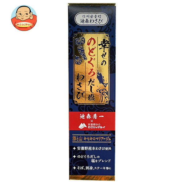 JANコード:4961971875034 原材料 本わさび(安曇野産)、食塩、砂糖、植物油脂、のどぐろだし塩(※)、食物繊維、環状オリゴ糖、酸味料、調味料(アミノ酸等)、香料、増粘剤(キサンタン)、着色料(紅花黄、クチナシ、紅麹)、※食塩、...
