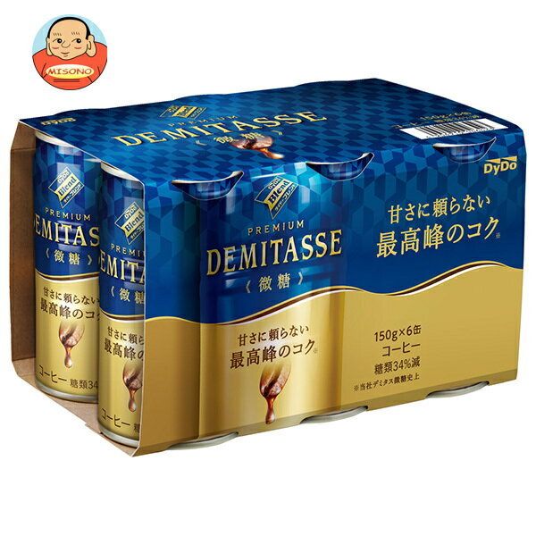 JANコード:4904910046423 原材料 牛乳(国内製造)、コーヒー、砂糖、クリーム/乳化剤、カゼインNa、安定剤(カラギナン) 栄養成分 (100gあたり)エネルギー35kcal、たんぱく質0.8g、脂質0.9g、炭水化物5.9g...
