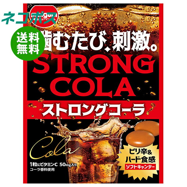 必ずお読みください ※こちらの商品は、ポストに投函します「ネコポス」にて発送します。 　ドライバーから手渡しではないので不在時でも受け取れます。 　ご注意下さい！ポストに入らない場合は持ち戻ります。 ※お届け日、配達時間のご指定はできません...