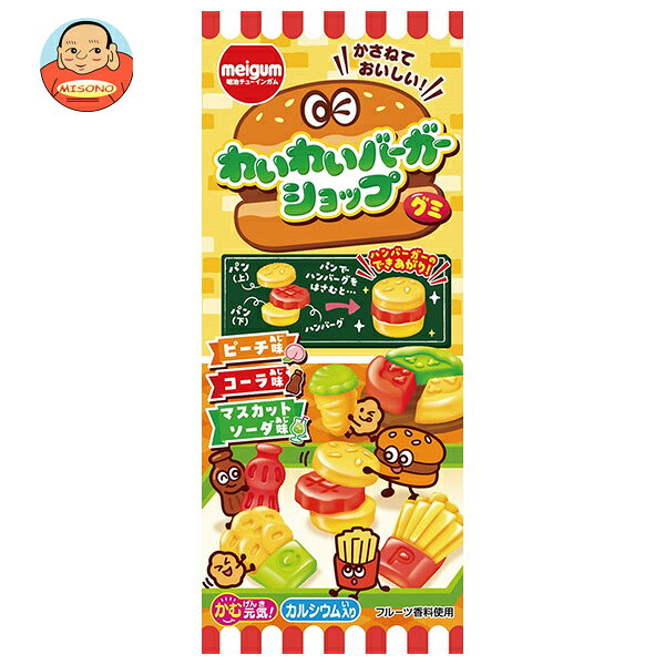 JANコード:4902744037228 原材料 水あめ(国内製造)、砂糖、ゼラチン、濃縮もも果汁、食用油脂/ソルビトール、酸味料、骨Ca、着色料(クチナシ、アントシアニン、フラボノイド、麹菌)、香料、光沢剤、(一部にゼラチンを含む) 栄養...