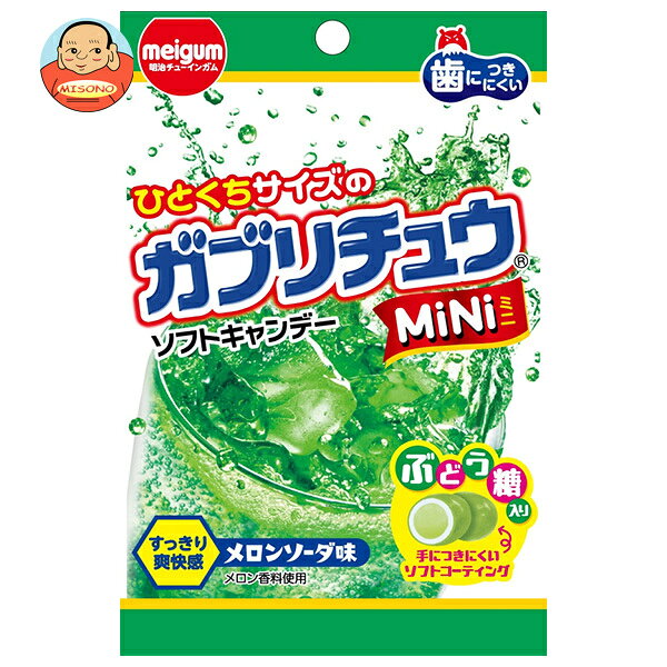 JANコード:4902744037211 原材料 砂糖(国内製造)、水あめ、フォンダン(砂糖、水あめ)、食用油脂、ぶどう糖、ゼラチン、でん粉、加糖練乳/乳化剤、ソルビトール、酸味料、増粘多糖類、セルロース、香料、着色料(フラボノイド、クチナ...