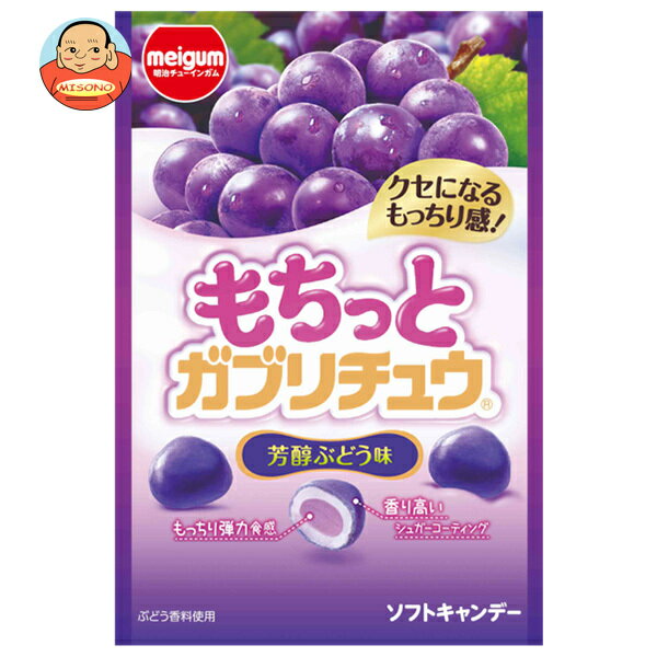 JANコード:4902744037136 原材料 砂糖(国内製造)、水あめ、食用油脂、フォンダン(砂糖、水あめ)、ゼラチン、濃縮ぶどう果汁、でん粉、加糖練乳/乳化剤、ソルビトール、加工デンプン、酸味料、増粘多糖類、セルロース、グリセリン、着...