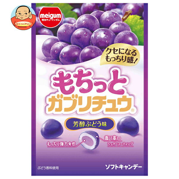 JANコード:4902744037136 原材料 砂糖(国内製造)、水あめ、食用油脂、フォンダン(砂糖、水あめ)、ゼラチン、濃縮ぶどう果汁、でん粉、加糖練乳/乳化剤、ソルビトール、加工デンプン、酸味料、増粘多糖類、セルロース、グリセリン、着...
