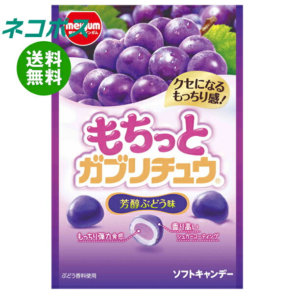 必ずお読みください ※こちらの商品は、ポストに投函します「ネコポス」にて発送します。 　ドライバーから手渡しではないので不在時でも受け取れます。 　ご注意下さい！ポストに入らない場合は持ち戻ります。 ※お届け日、配達時間のご指定はできません...