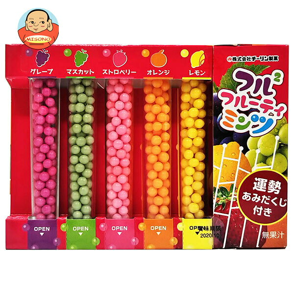 JANコード:4901977028027 原材料 砂糖(国内製造)、ぶどう糖、水飴/酸味料、増粘剤(アラビアガム)、香料、着色料(カロチノイド、野菜色素、クチナシ)、光沢剤 栄養成分 (1包装(5.4g)当たり)熱量20kcal、たんぱく質...
