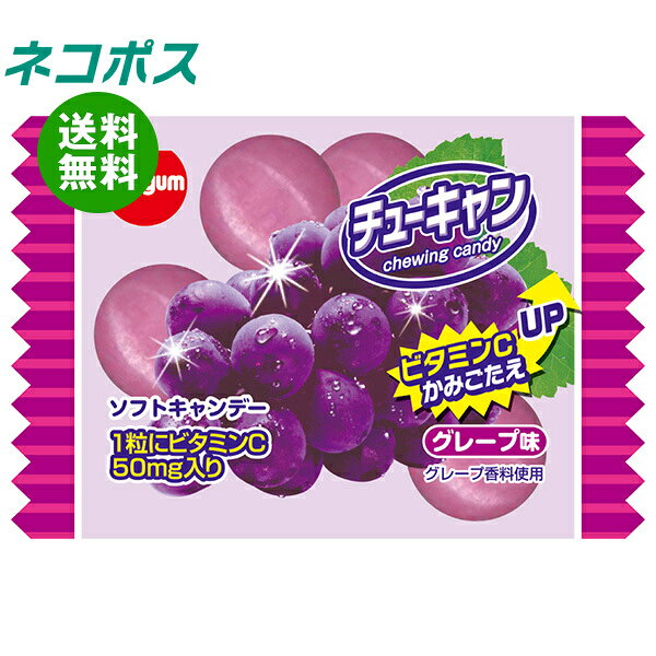 必ずお読みください ※こちらの商品は、ポストに投函します「ネコポス」にて発送します。 　ドライバーから手渡しではないので不在時でも受け取れます。 　ご注意下さい！ポストに入らない場合は持ち戻ります。 ※お届け日、配達時間のご指定はできません...
