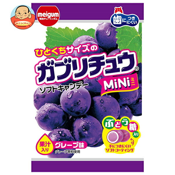 JANコード:4902744035675 原材料 砂糖(国内製造)、水あめ、フォンダン(砂糖、水あめ)、食用油脂、ぶどう糖、ゼラチン、でん粉、グレープ果汁パウダー、濃縮ぶどう果汁、加糖練乳/乳化剤、ソルビトール、増粘多糖類、酸味料、セルロー...