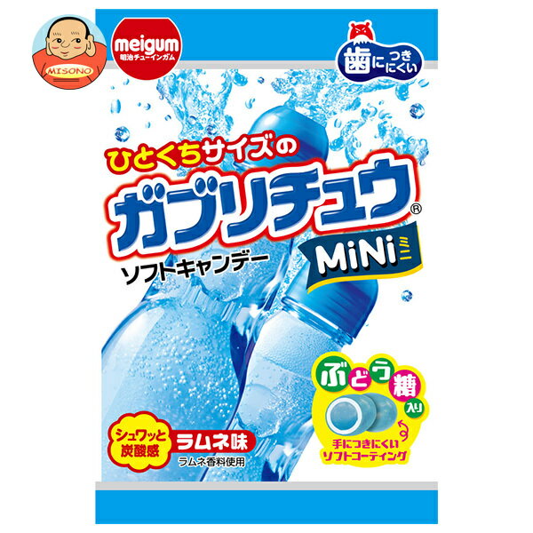 JANコード:4902744035682 原材料 砂糖(国内製造)、水あめ、フォンダン(砂糖、水あめ)、食用油脂、ぶどう糖、ゼラチン、でん粉、加糖練乳/乳化剤、ソルビトール、酸味料、増粘多糖類、セルロース、香料、光沢剤、着色料(クチナシ、ス...