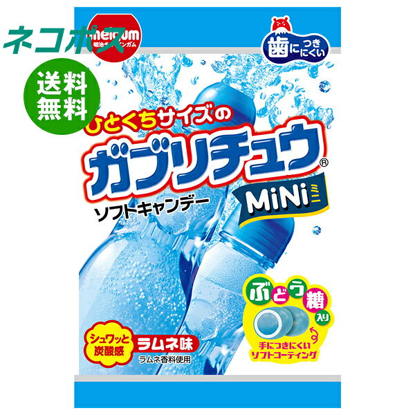 必ずお読みください ※こちらの商品は、ポストに投函します「ネコポス」にて発送します。 　ドライバーから手渡しではないので不在時でも受け取れます。 　ご注意下さい！ポストに入らない場合は持ち戻ります。 ※お届け日、配達時間のご指定はできません...