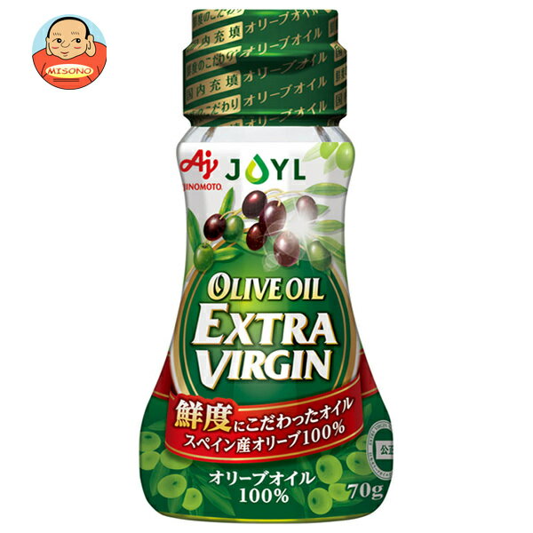 JANコード:4902590852716 原材料 食用オリーブ油(スペイン製造) 栄養成分 (14gあたり)エネルギー126kcal、たんぱく質0g、脂質14g、炭水化物0g、食塩相当量0g、オレイン酸10g 内容 カテゴリ:一般食品、食用...