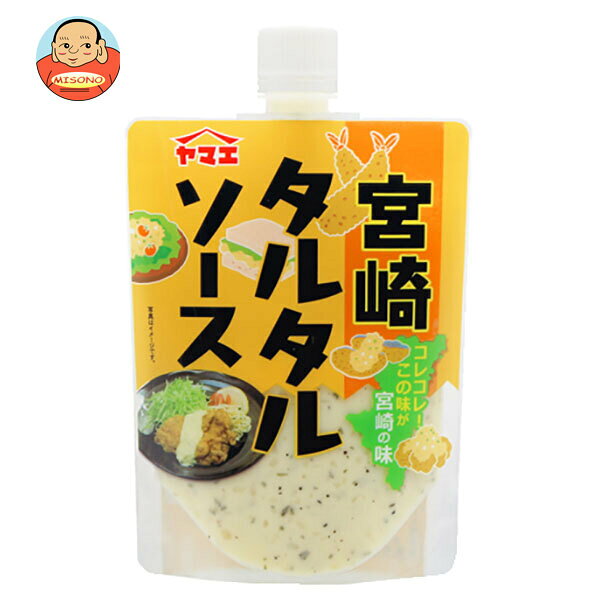 JANコード:4582334125308 原材料 半固体状ドレッシング(国内製造)、水飴、果糖ぶどう糖液糖、醸造酢(醸造酢、りんご酢)、玉葱、食塩、濃縮レモン果汁、香辛料、オニオンエキス、こんぶエキス、セロリエキス、パセリ/酒精、調味料(ア...