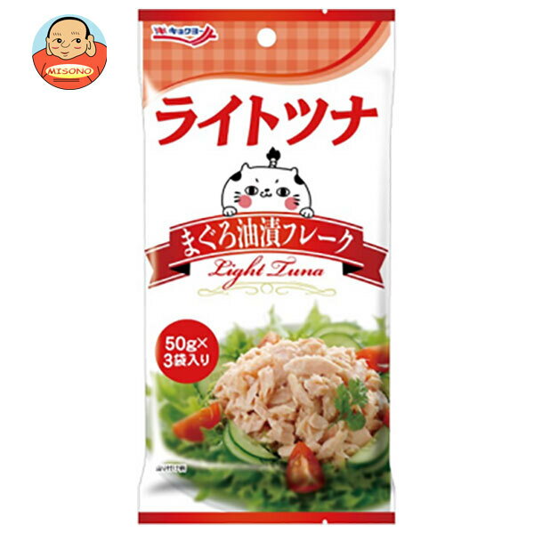 JANコード:4972195082672 原材料 きはだまぐろ、大豆油、野菜エキス、食塩/調味料(アミノ酸)、(一部に大豆を含む) 栄養成分 (50gあたり)エネルギー159kcal、たんぱく質8.1g、脂質14.1g、炭水化物0g、食塩相...