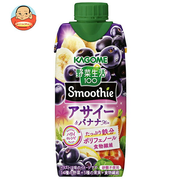 JANコード:4901306304723 原材料 果実(りんご(輸入)、バナナ、マンゴー、レモン)、野菜(にんじん、ビート、ケール、ほうれん草、アスパラガス、クレソン、パセリ、かぼちゃ、レタス、キャベツ、だいこん、はくさい、たまねぎ、セロリ...
