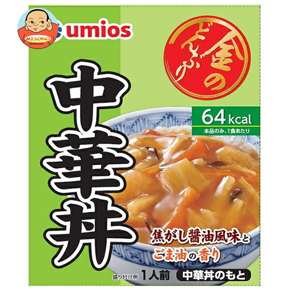 JANコード:4901901006008 原材料 野菜(白菜、たまねぎ、にんじん、たけのこ)、うずら卵(中国)、きくらげ、しょうゆ、植物油脂(ごま油、香味油)、砂糖、チキンエキス、発酵調味料、おろししょうが、食塩、中華だし、香辛料、酵母エキ...