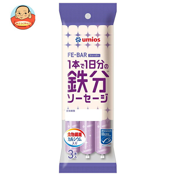 JANコード:4901901015031 原材料 魚肉(たら(アメリカ))、結着材料(植物性たん白(小麦、大豆)、でん粉(コーンスターチ))、植物油脂、難消化性デキストリン、砂糖、食塩、たまねぎペースト、アミノ酸液、ガーリックペースト/加工...