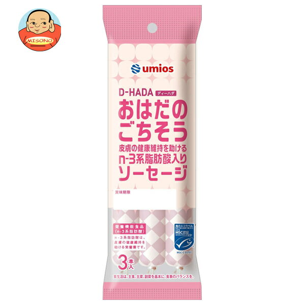 JANコード:4901901015871 原材料 魚肉(たら(アメリカ))、結着材料(でん粉(コーンスターチ)、植物性たん白(小麦、大豆)、ゼラチン)DHA含有精製魚油、砂糖、たまねぎペースト、食塩、香辛料、ガーリックペースト/調味料(アミ...