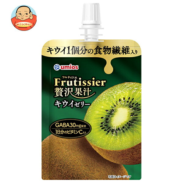 JANコード:4901901015291 原材料 異性化液糖(国内製造)、砂糖、食物繊維、キウイフルーツピューレー、粉あめ、GABA、環状イソマルトオリゴ糖/酸味料、ビタミンC、ゲル化剤(増粘多糖類)、乳酸Ca、乳化剤、着色料(フラボノイド...