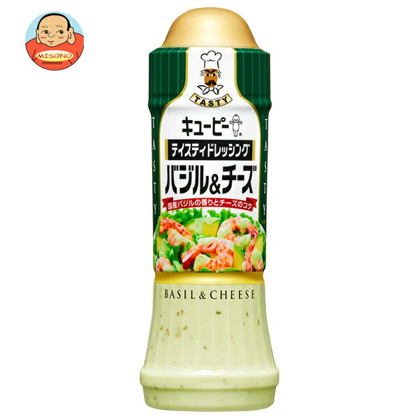 JANコード:4901577019746 原材料 食用植物油脂(国内製造、スペイン製造)、乳酸発酵卵白(卵白、食用植物油脂、砂糖、果糖ぶどう糖液糖)、砂糖、醸造酢、食塩、チーズ、バジルペースト、にんにく加工品、チーズフード、卵黄、乳等を主要...