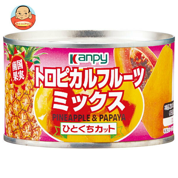 JANコード:4901401203846 原材料 パインアップル、黄パパイヤ、赤パパイヤ、砂糖、パッションフルーツジュース/香料、酸味料、酸化防止剤(ビタミンC) 栄養成分 (100gあたり)エネルギー64kcal、たんぱく質0g、脂質0g...