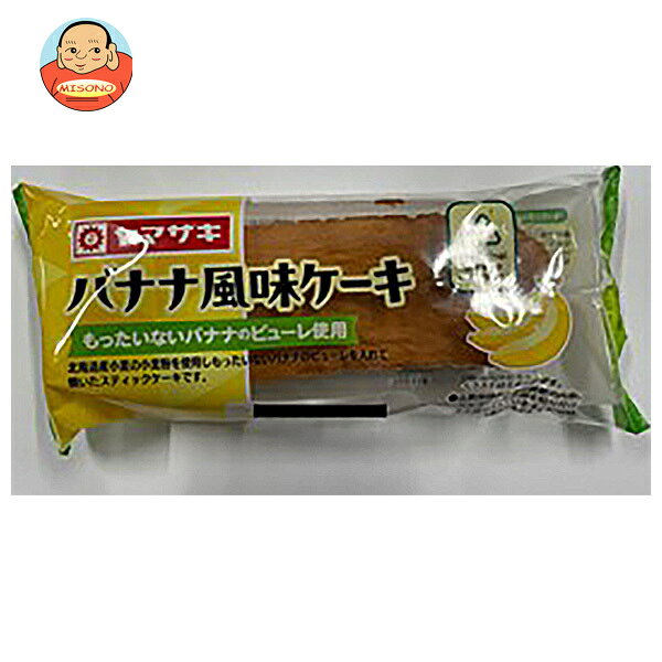JANコード:4903110788133 原材料 小麦粉(国内製造)、液卵(国内製造)、砂糖調製品(砂糖)、水あめ、ショートニング、乳化油脂、バナナピューレ、発酵種、食塩、乳等を主要原料とする食品/トレハロース、ソルビット、グリセリン、乳化...