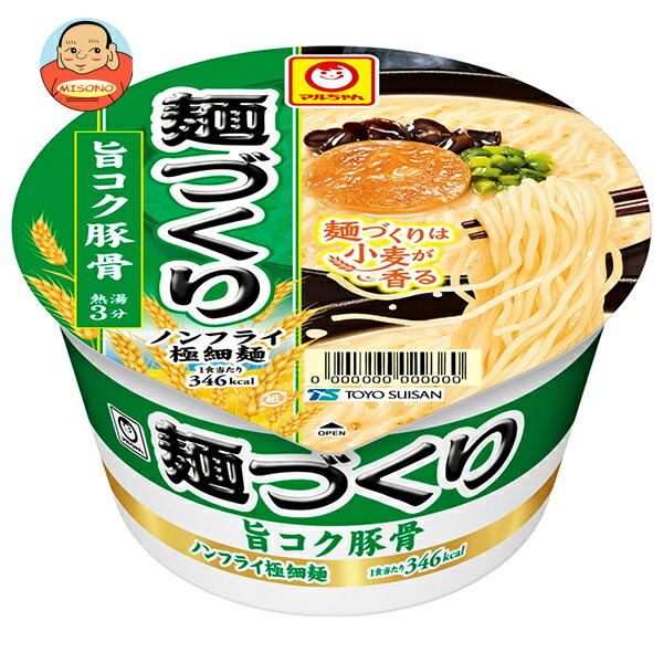 JANコード:4901990378802 原材料 めん(小麦粉(国内製造)、食塩、卵粉、大豆食物繊維、植物油)、添付調味料(ポークエキス、豚脂、食塩、香辛料、香味油脂、チキンエキス、たん白加水分解物、砂糖、植物油、しょうゆ)、かやく(ごま、...