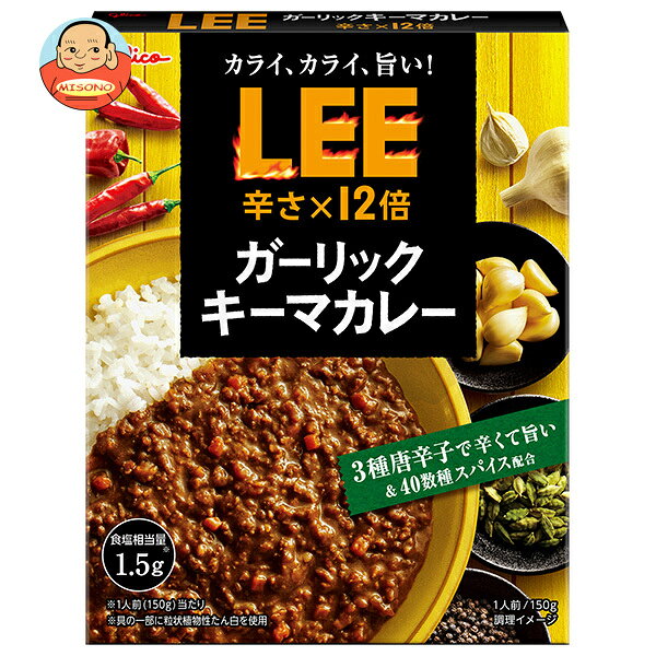 JANコード:4901005000377 原材料 野菜(にんじん、たまねぎ)、牛肉(オーストラリア)、粒状植物性たん白、チキンブイヨン、カレー粉、砂糖、ラード、米でん粉、トマトペースト、香辛料、小麦粉、炒めたまねぎペースト、ポークエキス、水...