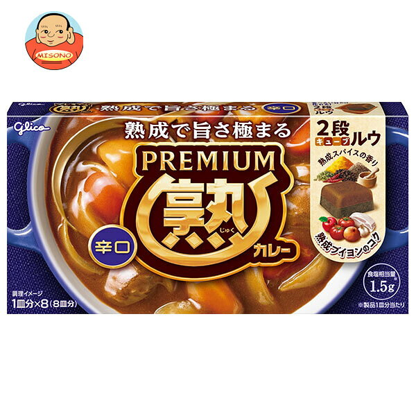 JANコード:4901005001183 原材料 食用油脂(牛脂、ラード、パーム油)(国内製造)、コーンスターチ、小麦粉、砂糖、カレー粉、食塩、ポークブイヨン、香辛料、りんごペースト、カカオマス、ドミグラスソース、バナナペースト、にんにくペ...