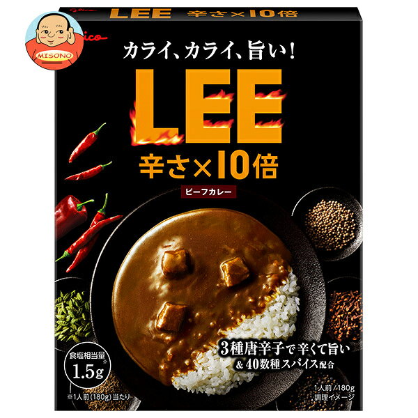 JANコード:4901005000254 原材料 牛肉(オーストラリア)、たまねぎペースト、ラード、小麦粉、炒めたまねぎペースト、チキンブイヨン、カレー粉、砂糖、トマトペースト、米でん粉、香辛料、ウスターソース、ポークエキス、水あめ、バター...