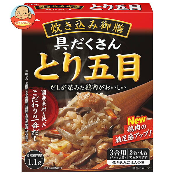 JANコード:4901005000421 原材料 【具】野菜(にんじん、ごぼう、たけのこ、しいたけ、ひら茸、わらび、きくらげ)、味付鶏肉(鶏肉、コーンスターチ、食塩)(タイ製造)、こんにゃく、油揚げ、砂糖、発酵調味料、かつお節、こんぶエキス...