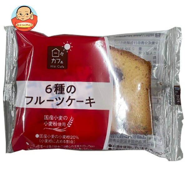 JANコード:4903110222156 原材料 小麦粉(国内製造)、卵、砂糖、マーガリン、レーズン、油脂加工品(還元水あめ、植物油脂、卵白)、乳化油脂、洋酒、さくらんぼ砂糖漬け、りんご砂糖漬け、オレンジピール砂糖漬け、クランベリー砂糖漬け...