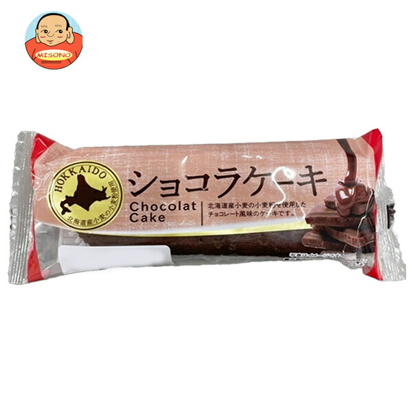 JANコード:4903110760474 原材料 小麦粉(国内製造)、砂糖、卵、マーガリン、ショートニング、準チョコ、乳化油脂、乳等を主要原料とする食品、発酵種、食塩/ソルビット、グリセリン、乳化剤、膨脹剤、糊料(加工デンプン)、香料、甘味...