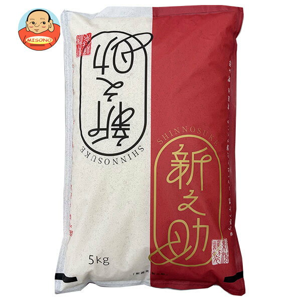 JANコード:4984087256306 原材料 (産地)単一原料米、新潟県　(品種)新之助 栄養成分 内容 カテゴリ:精米、米 賞味期間 名称 精米 保存方法 備考 販売者:南大阪米穀株式会社大阪府岸和田市藤井町2丁目18-17 ※当店で...