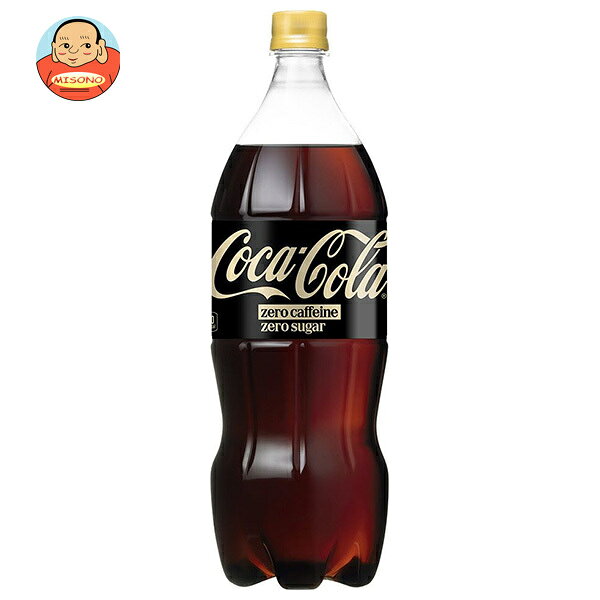 JANコード:4902102161329 原材料 炭酸、カラメル色素、酸味料、甘味料(スクラロース、アセスルファムK)、香料 栄養成分 (100mlあたり)エネルギー0kcal、たんぱく質0g、脂質0g、炭水化物0g、糖類0g、食塩相当量0...
