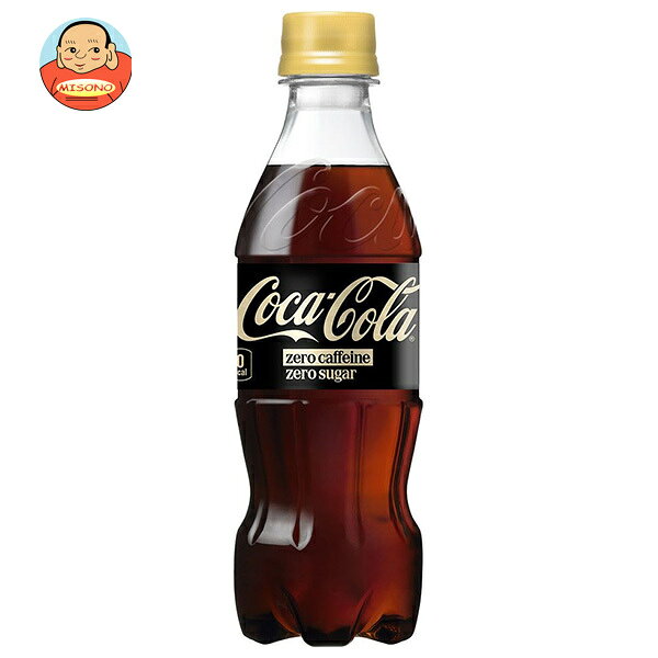 JANコード:4902102161268 原材料 炭酸、カラメル色素、酸味料、甘味料(スクラロース、アセスルファムK)、香料 栄養成分 (100mlあたり)エネルギー0kcal、たんぱく質0g、脂質0g、炭水化物0g、糖類0g、食塩相当量0...